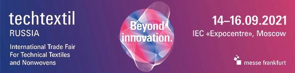 Copyright © 2021 Times International